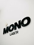 Mono laser (Nurken Äbdirov avenue No:26/6), epilasyon  Karağandı'dan