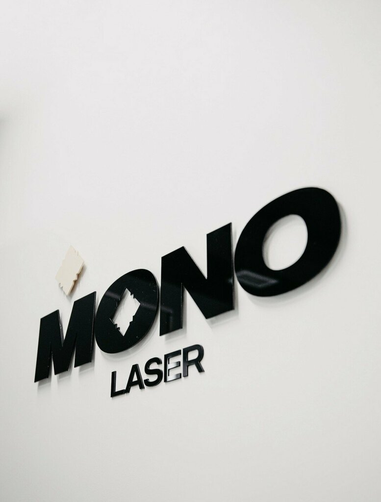 Epilasyon Mono laser, Karağandı, foto