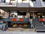 İzmir Kumru Sandviç (Merkez Mah., Çiğdem Cad., No:52H, Avcılar, İstanbul), fast food  İstanbul'dan