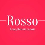 Rosso (Jakuba Kolasa Street No:8), düğün mağazası  Minsk'ten