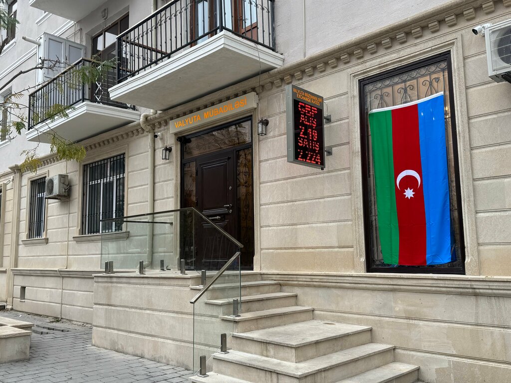 Döviz büroları Exchange Zuhur, Bakü, foto