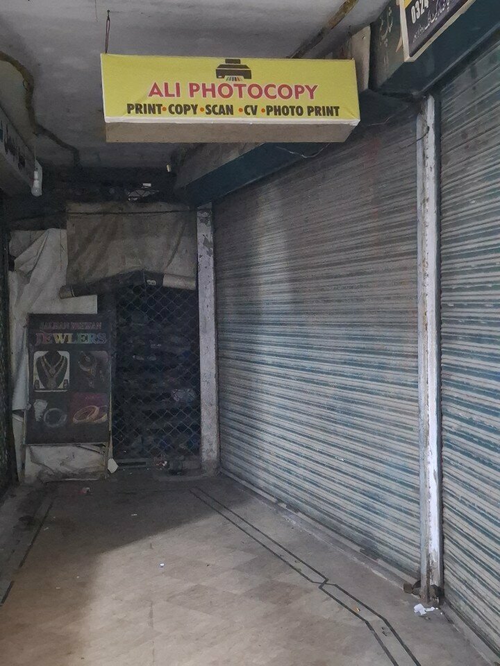 Fotokopi dükkanları Ali photo copy, Lahor, foto