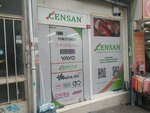Censan Toptan Erotik - (İstanbul, Kadıköy, Osmanağa Mah., Yoğurtçu Şükrü Sok., 40), erotik shoplar  İstanbul'dan
