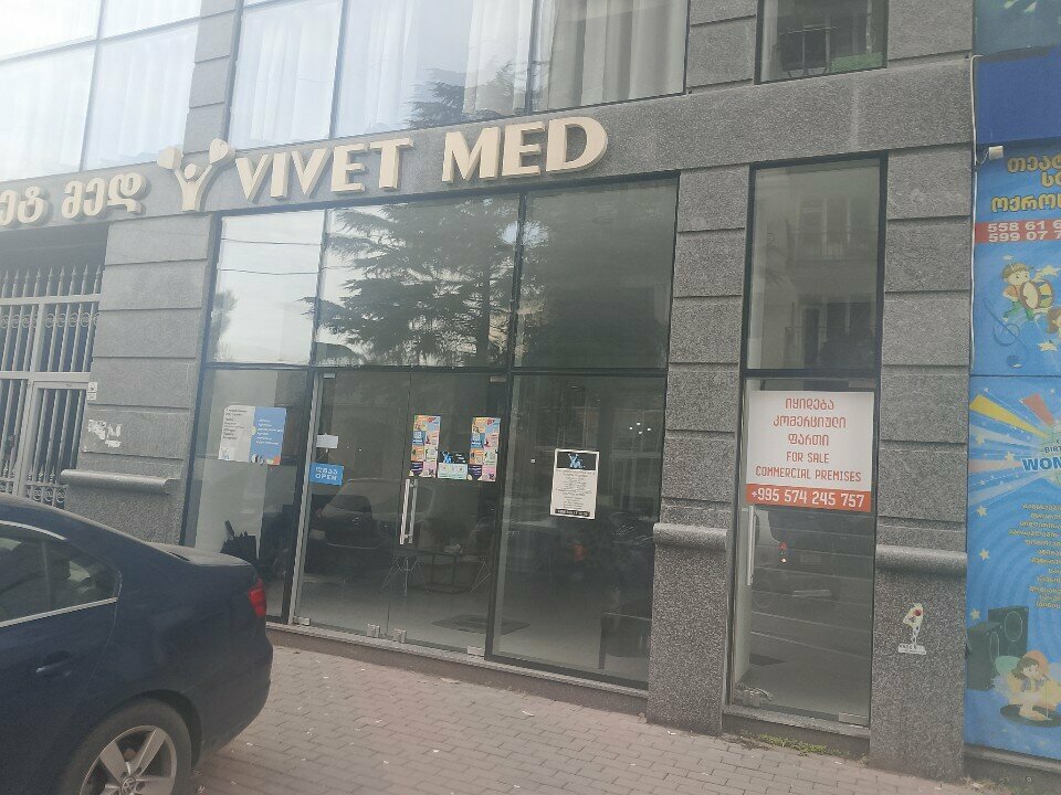 Hastaneler Vivet med, Batum, foto