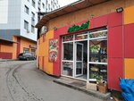 Aidai (Soltústik aınalym tas joly No:29/5), market  Almatı'dan
