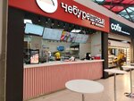 Чебурешная by Mironov (Vavilova Street No:3), fast food  Moskova'dan
