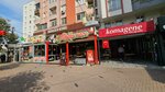 Makkarnacı (Bülent Angın Blv., No:136B, Seyhan, Adana), restoran  Adana'dan