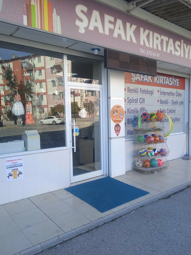 Kırtasiyeler Şafak, Ankara, foto