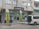 Servis Line (Başaran Mah., 1. Hakan Cad., No:58A, Osmangazi, Bursa), beyaz eşya servisleri  Bursa'dan