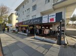 Çizgi Çorap Çamaşır (Ankara, Çankaya, Sokullu Mehmet Paşa Cad., 113B), giyim mağazası  Ankara'dan