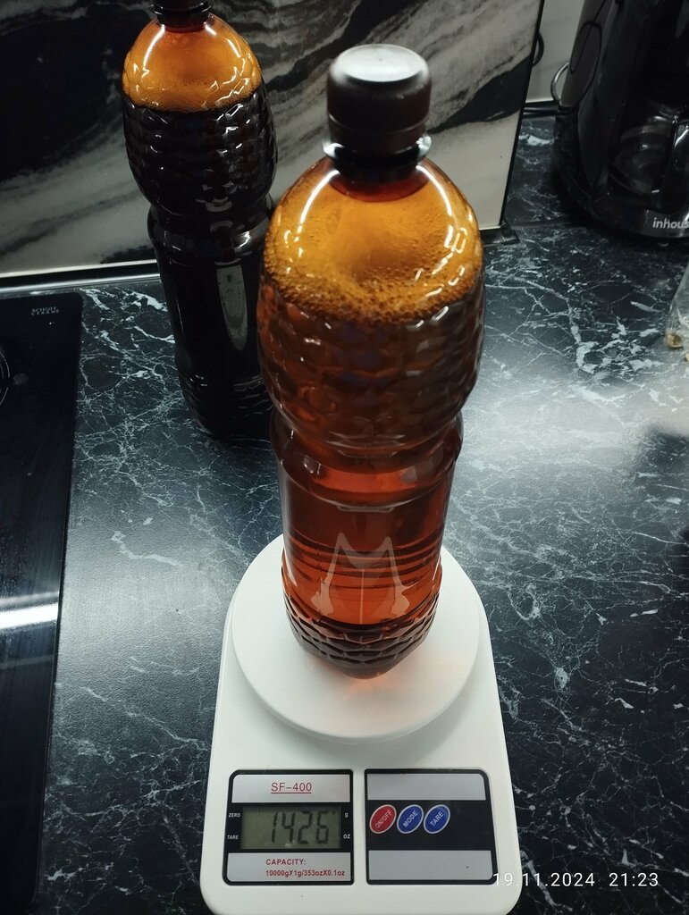 Bira dükkanı За пивасиком, Kursk, foto