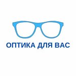 Оптика для Вас (Garibaldi Street No:23), optik  Moskova'dan