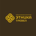 Etnika Travel (Nasrutdinova Avenue No:7), seyahat acenteleri  Makhachkala'dan