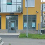 Lisyen And Repeat (Yasnaya ulitsa No:17к2, gorodskoy posyolok Yanino-1), yabancı dil kursları  Saint‑Petersburg ve Leningradskaya oblastından
