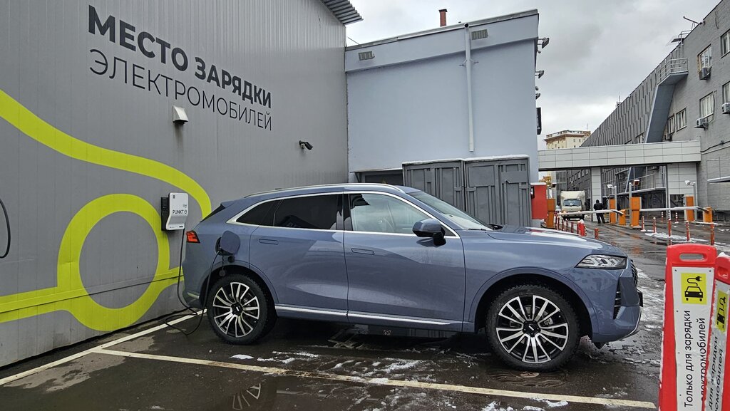 Elektrikli oto şarj istasyonları Punkt E, Moskova, foto