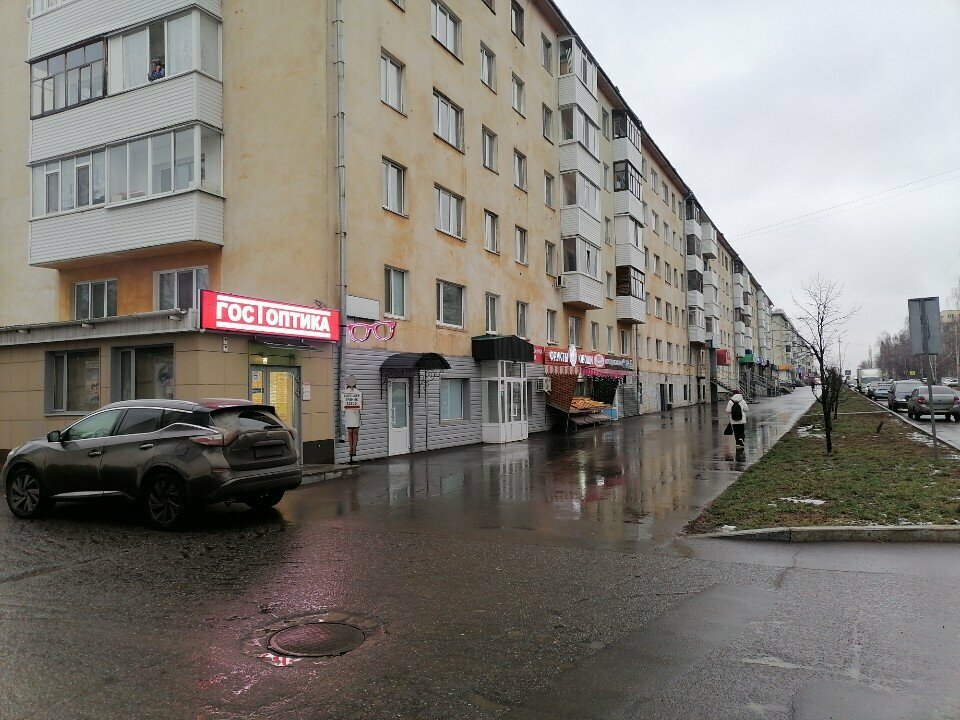 Kozmetik ve parfümeri mağazaları Khozyayka, Neftekamsk, foto