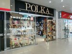 Polka Market (Oktyabrya Avenue No:4/1), hediyelik eşya mağazaları  Ufa'dan