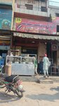 Al Faisal Hotel (Ravi Road No:1, Timber Market), otel  Lahor'dan