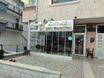 Katmer Unlu Mamülleri (Ankara, Çankaya, Sinan Cad., 89A), ekmek fırını  Ankara'dan