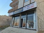 Saray aksesuar (8 Şubat Mah., 82025 Nolu Sok., No:9, Şehitkamil, Gaziantep), bahçe mobilya ve ekipmanları  Gaziantep'ten