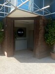 Rendi Mobilya (Kızıltoprak Mah., 927. Sok., No:1, Muratpaşa, Antalya), mobilya mağazaları  Antalya'dan