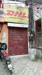 DHL (Main Road No:748, Faisal Town), lojistik firmaları  Lahor'dan