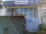 Norm Kama (İkitelli OSB Mah., Eskoop Sanayi Sitesi, B2-3 Blok, No:147, Başakşehir, İstanbul), makina mühendisliği firmaları  İstanbul'dan