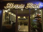 Ahranis Hotel (Yusufpaşa Mah., 916. Sok., No:23, Eyyübiye, Şanlıurfa), otel  Şanlıurfa'dan