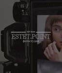 Estet. Point (ulitsa Yermolova No:2), profesyonel fotoğraf stüdyosu  Essentuky'den