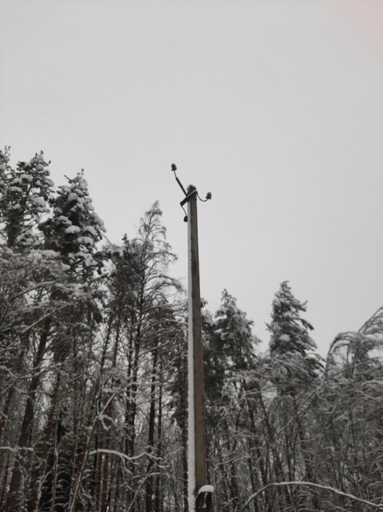 Elektrik dağıtım firmaları Юхновский район электрических сетей, Yuhnov, foto