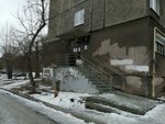 Upravleniye sotsialnoy politiki po gorodu Nizhny Tagil i prigorodnomu rayonu (Sadovaya ulitsa No:14, Nizhniy Tagil), belediyeler, devlet daireleri  Nijni Tagil'den