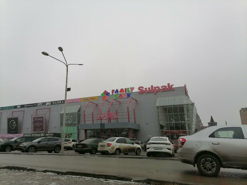Diyet ve diyabetik ürünler Bez Glutena, Aktöbe, foto