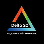 Delta20 (vulica Dziaržynskaha No:17, vioska Cnianka), sıhhi tesisat hizmetleri  Minskaya oblastından