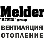 Melder (Ivana Franko Street No:4к2), havalandırma sistemleri  Moskova'dan