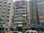 A. Başaran İş Merkezi (İzmir, Konak, 9 Eylül Meydanı, 12C), i̇ş merkezi  İzmir'den