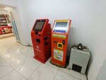 Kaspi (Qanış Sätbaev street No:12/5), ödeme terminali  Yekibastuz'dan (Ekibastuz'dan)