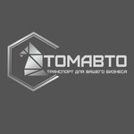 TomAvto (Kuzovlevskiy Tract No:4Г), otomobil satış galerileri  Tomsk'tan