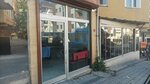 Kaan Erkek Kuaförü (Eyüp Sultan Mah., Müminler Cad., No:9/1A, Sancaktepe, İstanbul), kuaförler  İstanbul'dan