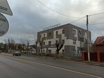 Спутник (Semenyuka Street No:34), alışveriş merkezleri  Dmitrov'dan