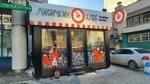 Лисичкин хлеб (Krasnoarmeysky Avenue No:51А), ekmek fırını  Barnaul'dan