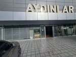 Aydınlar Mobilya (Ankara, Altındağ, Demirhendek Cad., 139), mobilya mağazaları  Ankara'dan
