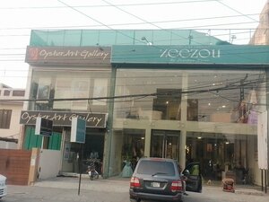 Oyster Art Gallery (Province of Punjab, Lahore, Gulberg 3, Ghalib Road), sergi salonları, galeriler  Lahor'dan