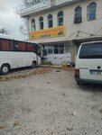 Gürsan Otobüs Pazarı (Musalla Bağları Mah., Ruhi Bagdadi Sok., No:23A, Selçuklu, Konya), nakliye firmaları  Konya'dan