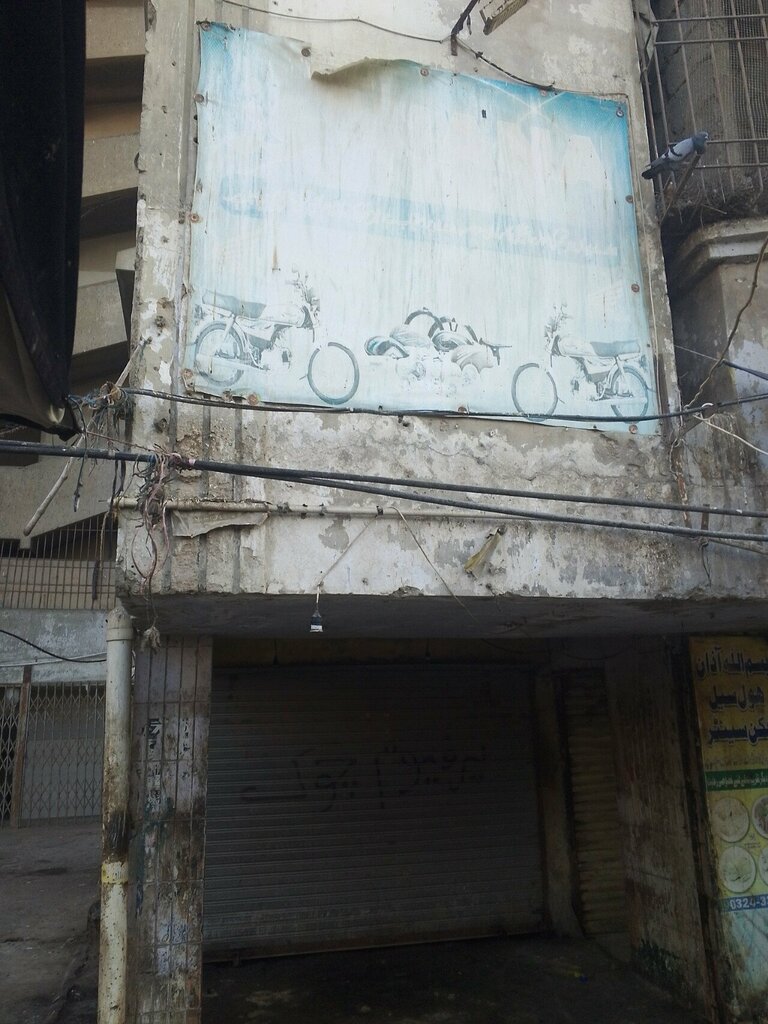 Otomobil servisi Smm Autos Bike Mechanic, Karaçi, foto