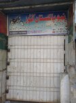 Pakistan autos (Mid Asia Road No:85), otomobil servisi  Karaçi'den
