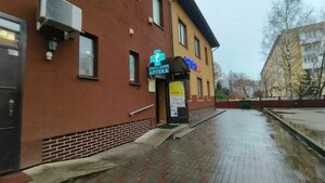 Studio Sugaring (Kaliningradskoye shosse No:3А), kozmetoloji, kozmetik salonları  Guryevsk'ten