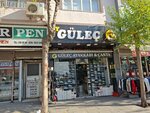 Güleç ayakkabı (Özdemirbey Cad., No:211, Şahinbey, Gaziantep), ayakkabı firmaları  Gaziantep'ten