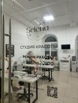 Selena (Semashko Lane No:21/60), güzellik salonu  Rostov‑na‑Donu'dan