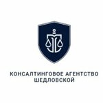 Annta (Pechatnika Grigoryeva Street No:6), firma açılışı ve tasfiye işlemleri  Saint‑Petersburg'dan