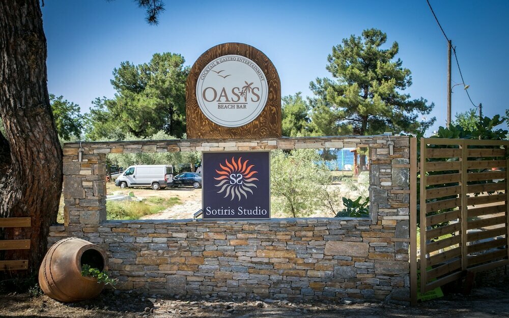 Otel Sotiris Studios, Dünya, foto